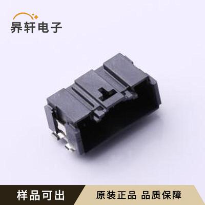 10142344-212KLF原装全新SMD,P=2.54m