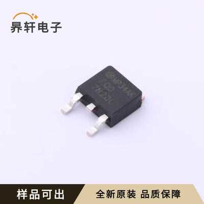FQD7N20LTM原装全新DPAK