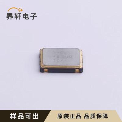 O9705048MEDA4SI全新原装SMD7050-4P