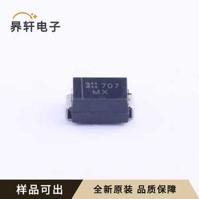 SMBJ48A-13-F原装全新SMB