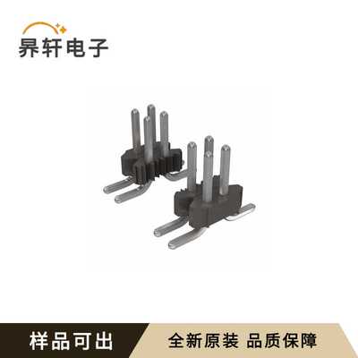 71308-0500全新原装-