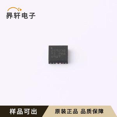 TPS259230DRCR原装全新VSON-10(3x3)