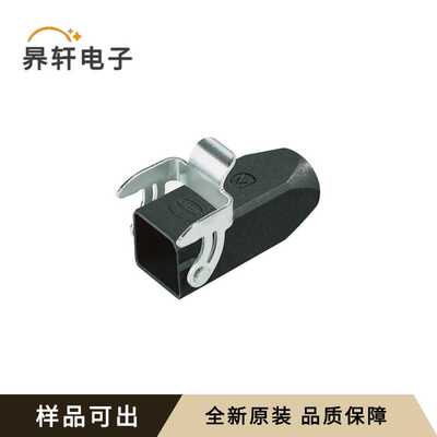 19370031750原装全新-