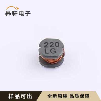 全新CD54NP-220MC原装SMD,5.8x5.2mm