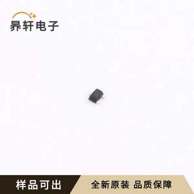 WNM2030-3-HXY全新原装SOT-723