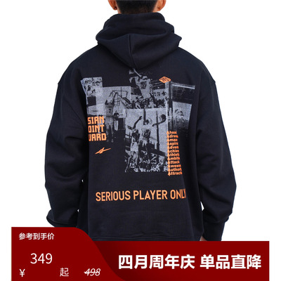 2025SPO APG连帽卫衣 黑色