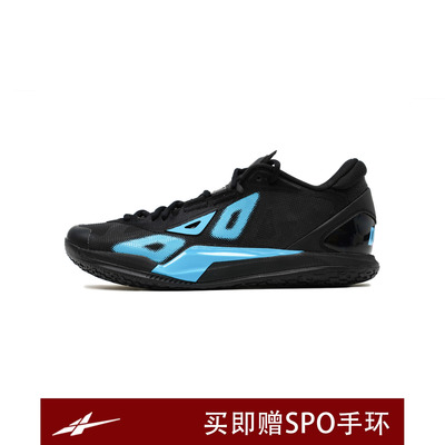 【买即赠spo手环】Game1 Low Dunk Club 实战低帮篮球鞋