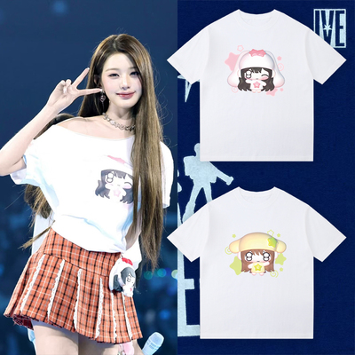 ive张元英安宥真李瑞LIZ秋天REI第四次粉丝演唱会应援服周边T恤