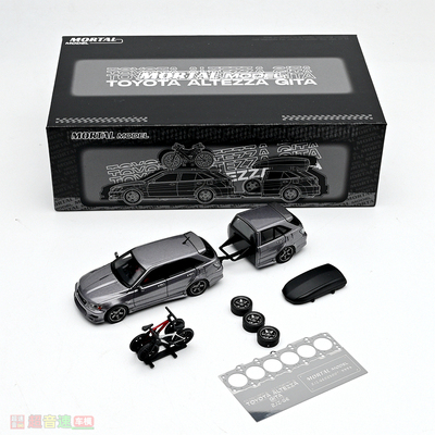 Mortal164altezza汽车模型