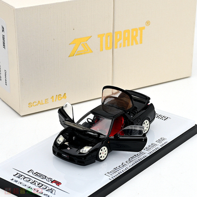 Topart164NSX合金汽车模型