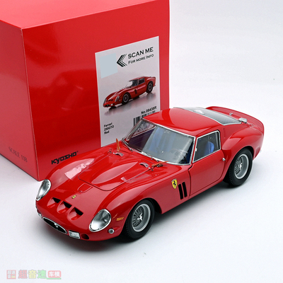 KYOSHO118250GTO汽车模型