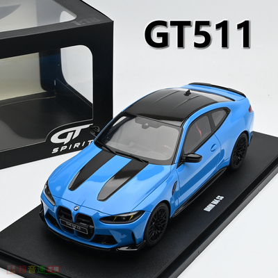 GTSpirit118M4汽车模型