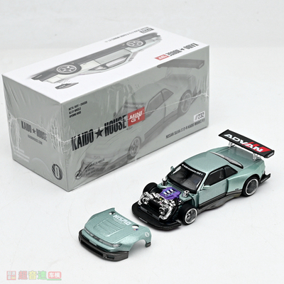 MINIGT164S13合金汽车模型