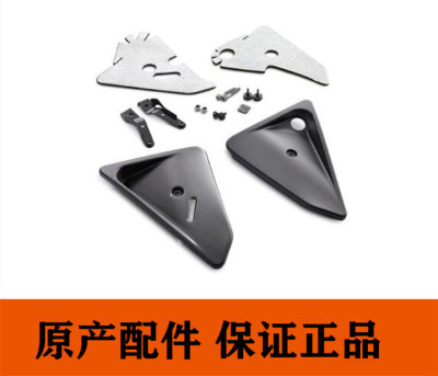 原厂碳纤维隔热板KTMR2R轻量化
