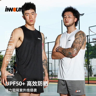 INNOUT凉感吸湿速干背心透气美式篮球坎肩健身跑步户外网眼汗衫男