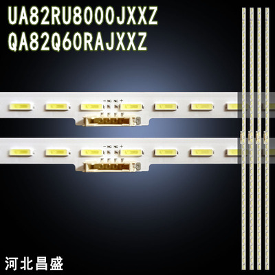 适用三星UA82RU8000JXXZ电视灯条
