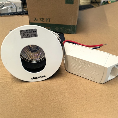 NVC雷士照明天花灯射灯NDL727A开孔75mm客厅背景墙灯