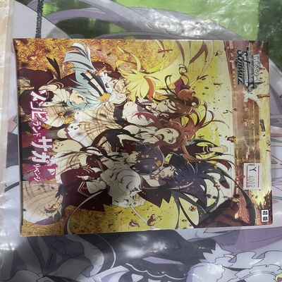 WS 黑白双翼 卡牌 佐贺偶像是传奇 补充包原盒