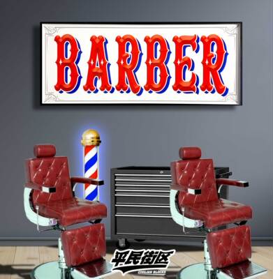 定制西海岸理发店barbershop花体字店铺装饰开业礼品背景墙发光