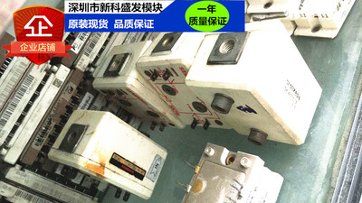 全新原装SKIW700/12现货