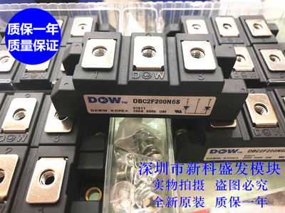 全新现货 质保一年 DBC2F200P6S DBC2F200N6S 保上机