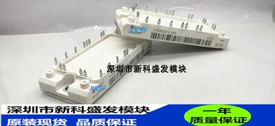 全新原装FS50R12KT4_B11模块
