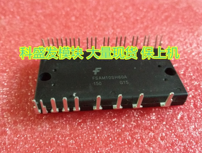 FSAM10SH60A FSAM15SH60A FSAM20SH60A FSAM30SH60A 保上机