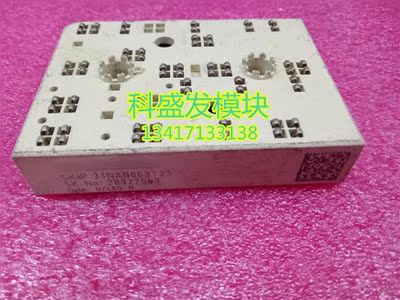 SKIIP31NAB063T21 SKIIP32NAB063T21 品质保证  欢迎采购