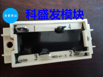NRED-61-E 是ABB变频器ACS800系列分压模块分压电阻F