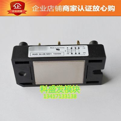 全新原包装 VUO34-08NO1 VUO34-18NO1 VUO34-16NO1 VUO34-12NO1