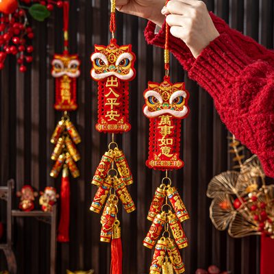 2026马年新款挂饰醒狮鞭炮串挂件新年过年装饰元旦客厅布置用品