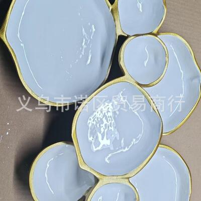 TK创新Cluster Serving Bowls组合式上菜碗餐具餐桌摆件礼品