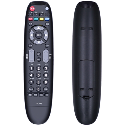 柏硕适用长虹电视遥控器液晶