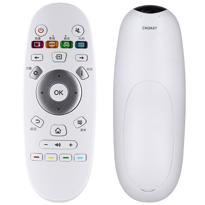 电视遥控器CN3A57LED55EC76