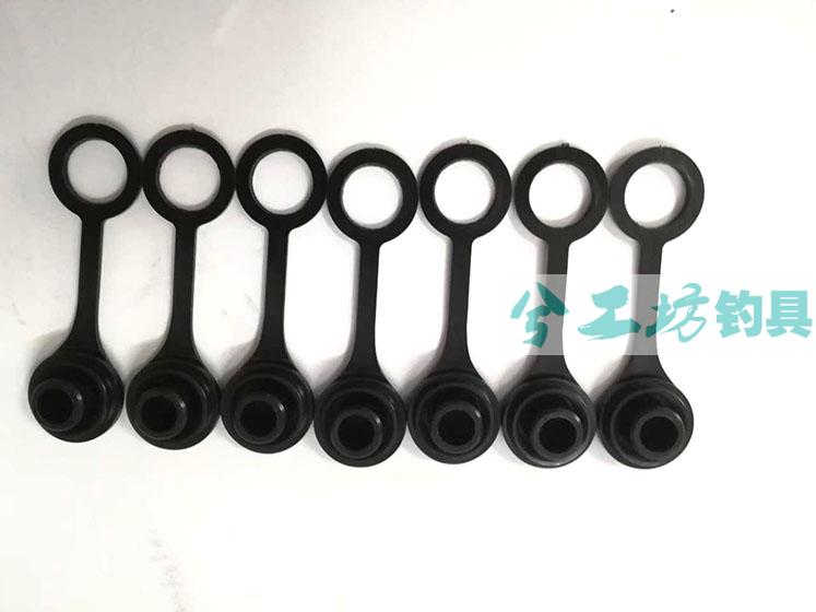 电动轮电绞电源盖电源帽防水盖防水帽