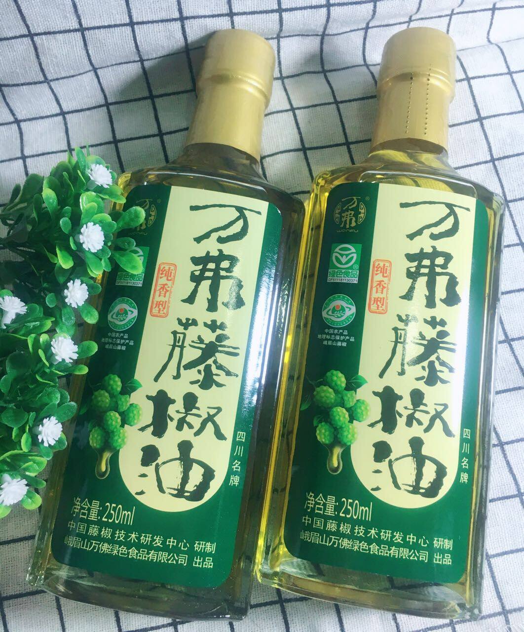 小林淘品 万弗藤椒油纯香型250ml四川乐山峨眉山特产花椒麻油包邮