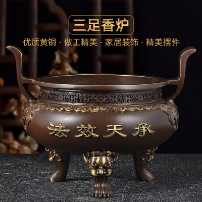 紫铜色香炉有求必应香炉上香烧香插香线香炉家用寺庙佛堂供奉香炉
