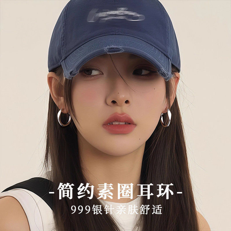 简约S999银针银色素圈小众高级感百搭耳圈耳环女轻奢时尚显脸小
