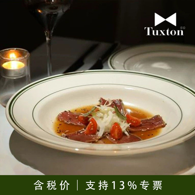 创意耐高温商用绿线圆形平盘西餐