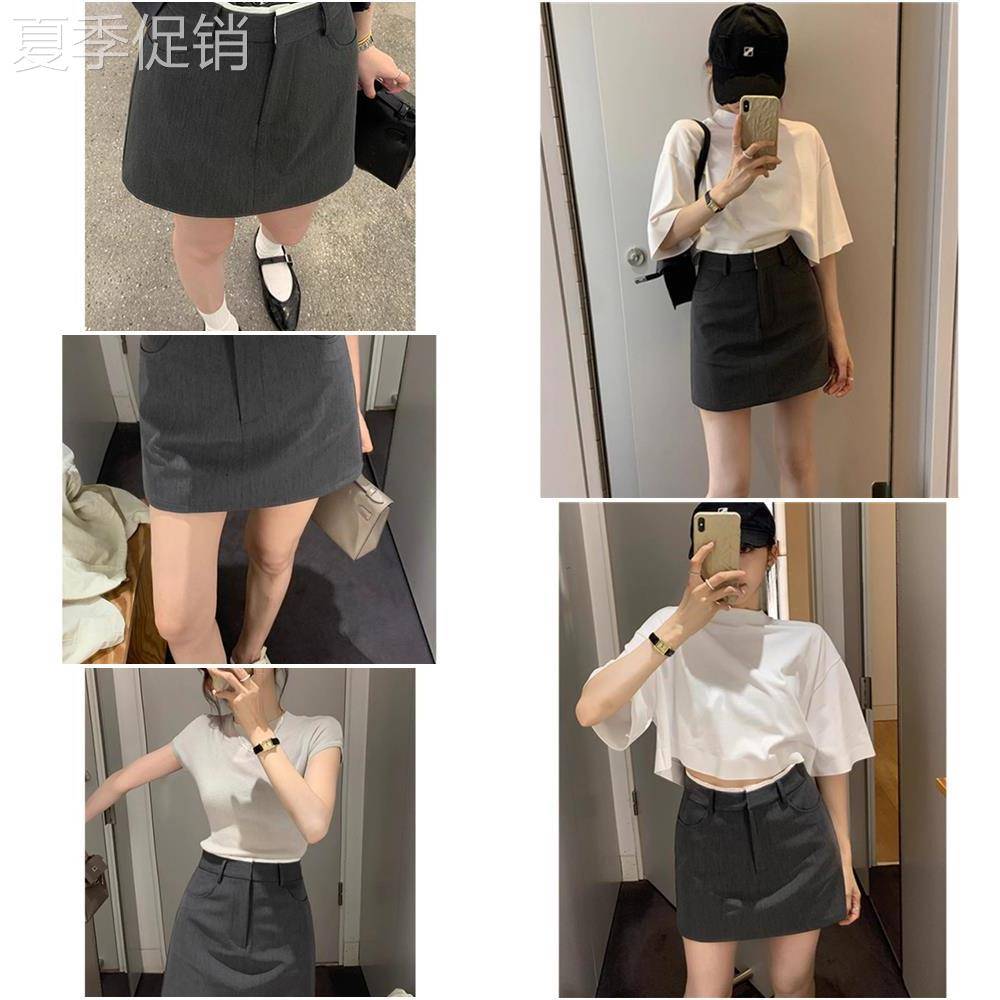 端西装短裤裙裤女士夏款新款腰薄款半身裙小个子通勤a字短裙