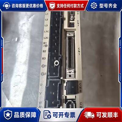议价SGDV-R90A01B 安川伺服驱动器100w可维修