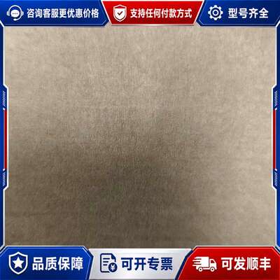 议价TR electroc编码器 CMV582M-98677可维修