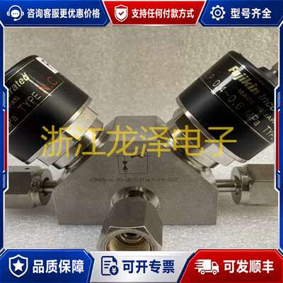 议价议价 金 FUJIKIN FBNDV-6.35-2B可维修
