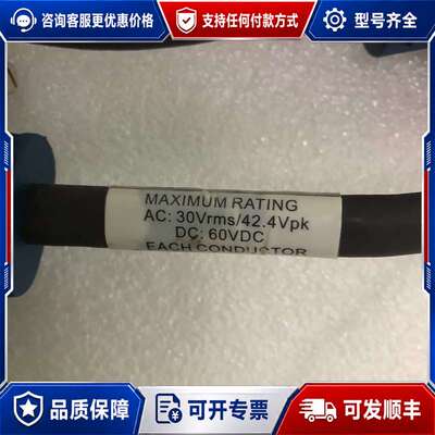 议价Nl DB37M-DB37F-EP 193737A-01可维修
