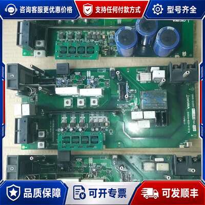 议价E4809-820-012-A可维修