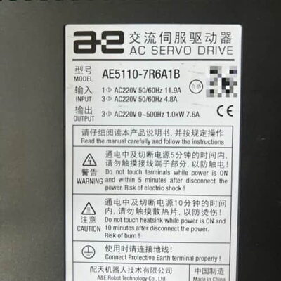 议价配天伺服驱动器AE5110-7R6A1B-1KW