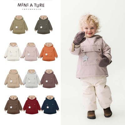 儿童纯色后背拉链圆帽棉服