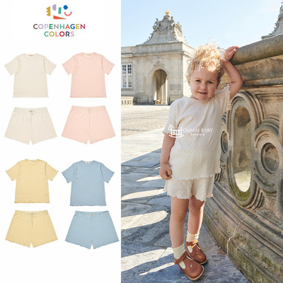 Copenhagen Colors26夏新款女孩宝宝木耳边儿童薄短袖T恤上衣短裤