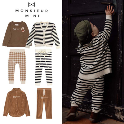 丹麦纯棉条纹开衫长裤外套