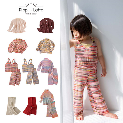 女孩彩色大理石针织开衫毛裤